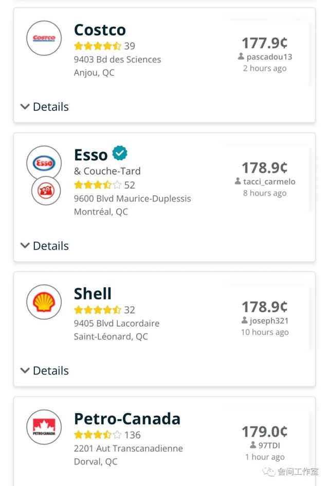 Canada has the third largest oil reserves in the world, why do people ...