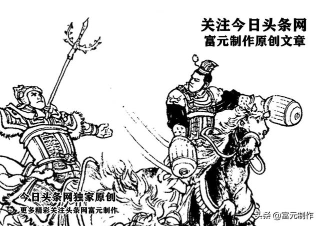 Why did Yuwen Chengdu defeat Yangzhou so badly?Who is better than Luo ...