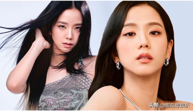 Blackpink's Jisu Jisu, a beauty who wins hearts wherever she goes - iNEWS
