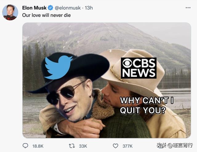 What is Musk's intention of using the "Brokeback Mountain" P map? Is it ...
