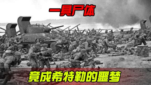 A homeless body turned into Hitler's nightmare and even changed the ...