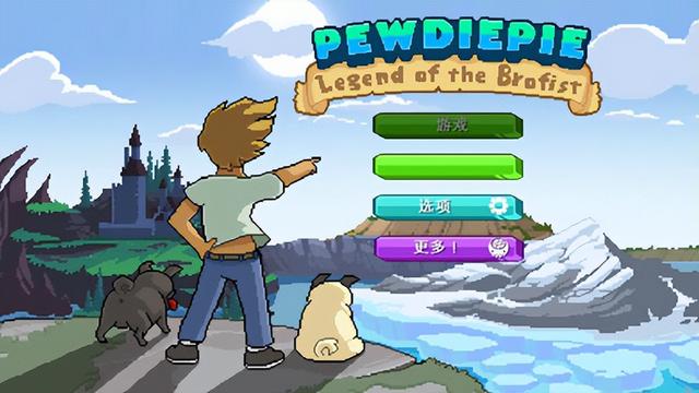 Brother Boxing Legend (with Raiders) - iNEWS