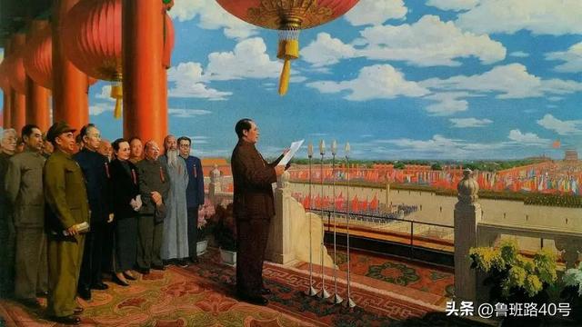 Who is Gao Gang? - iNEWS