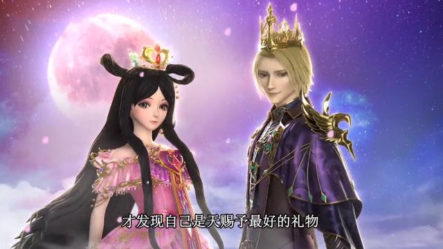 Ye Luoli: Luo Li and Prince Jin are confirmed to be in the same frame ...