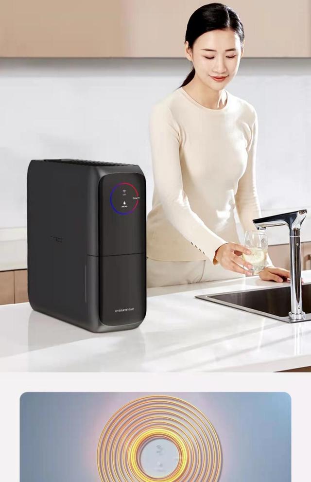 When Bailu arrives, the cool breeze will add a drinkable smart water ...