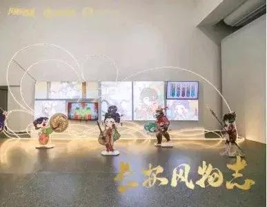 "Glory of the King" IP new derivative industry new development - iNEWS