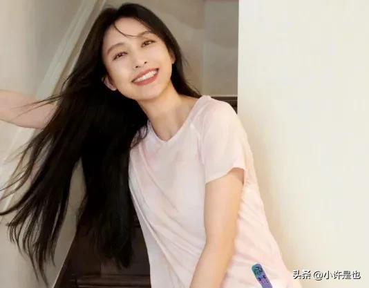 Actress, Li Zhang - iNEWS