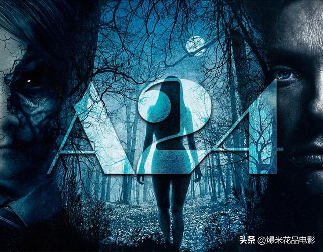 Every A24 Horror Movie Ranked - iNEWS