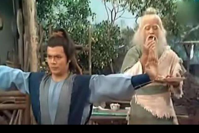 Why did Hong Qigong "make an exception" to teach Guo Jing martial arts ...