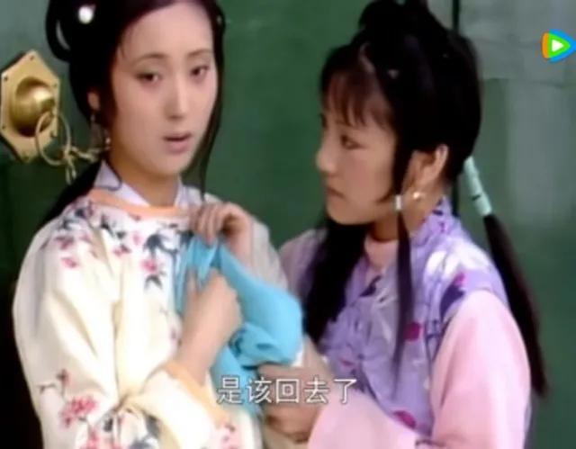 Before I didn't understand love, I always thought that Sister Lin died ...