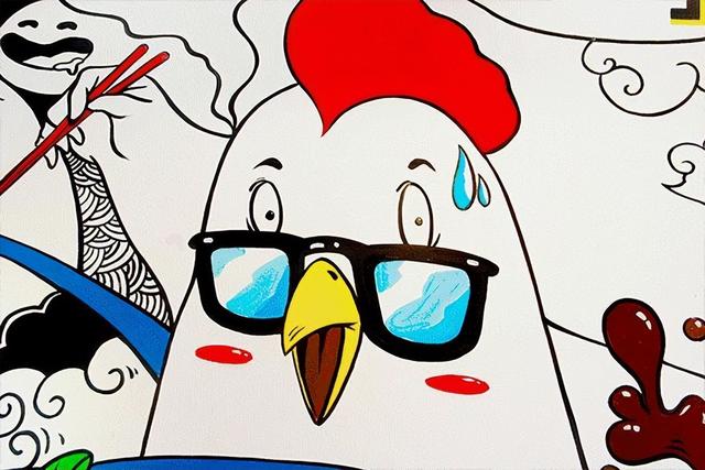 Fantastic secret fried chicken - iNEWS