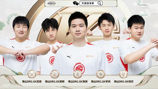 KPL Challenger Cup: GK1-2 lost to MTG, the first day was "upset", and ...