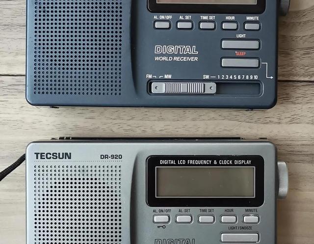 The difference between Tecsun DR-920 and Tecsun DR-920C radios - iNEWS