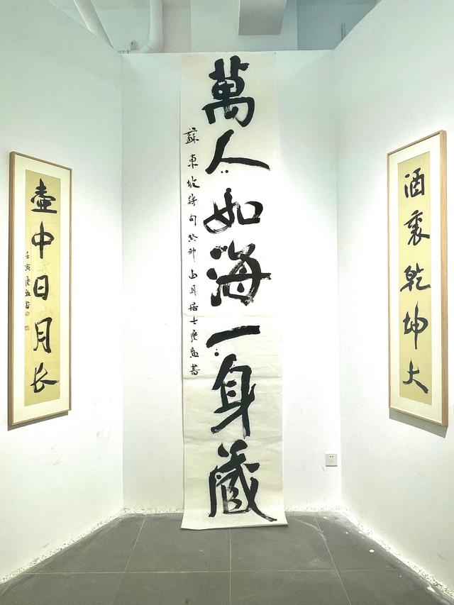 "Exhibition of a Painting" No. 29: Zeng Qingxun's "Watching the ...