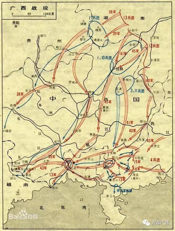 Siye Peace adapted the documentary of the Guangxi army - iNEWS