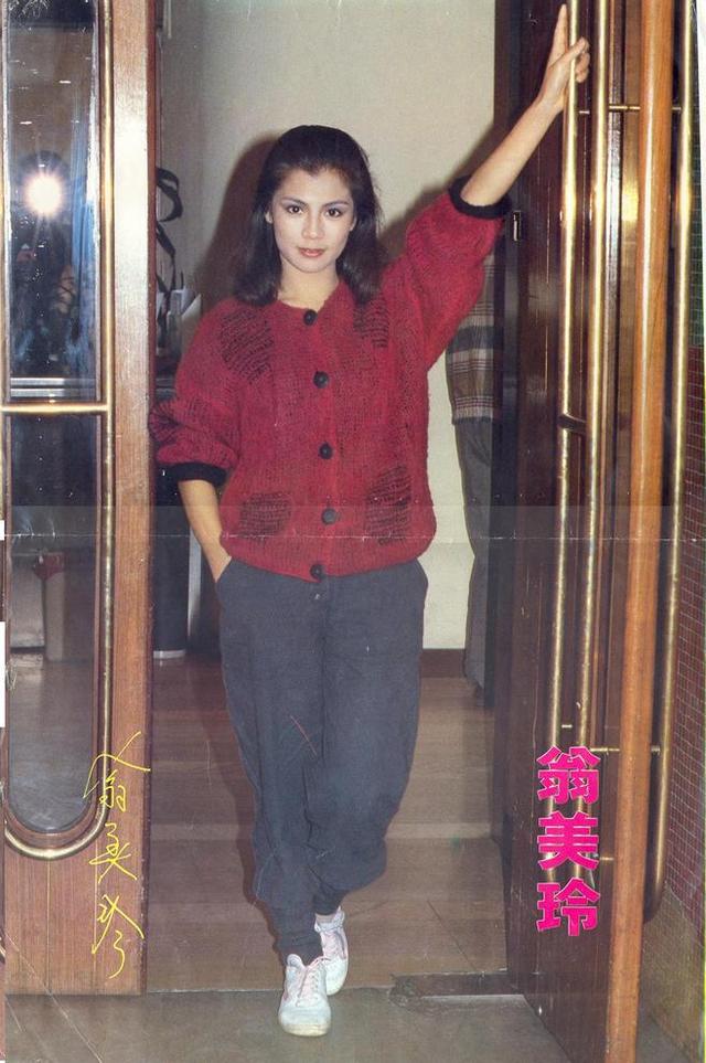 Huang Rong played by: Weng Meiling's "History of Fame" and "The Mystery ...