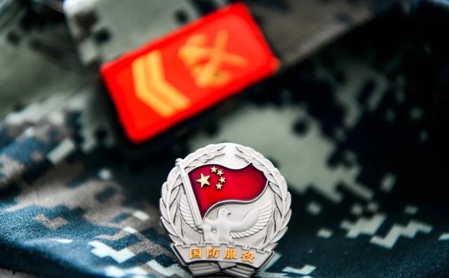 Deferred service, new news - iNEWS