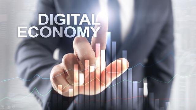 The digital economy is in the ascendant - iNEWS