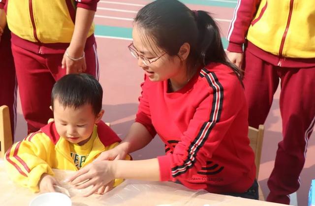 The following fun parent-child games are listed in the "No-Play Zone ...