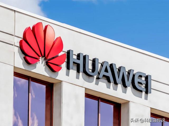 Chip stacking, photonic chips, superconducting quantum chips, Huawei ...