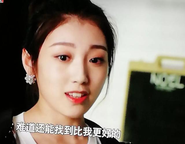 The finale of "Fearless" is generally unsatisfactory - iNEWS