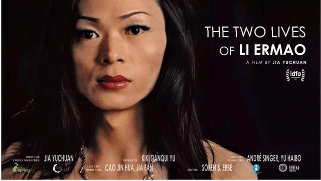 Transgender Li Ermao's short and tragic life, "transformed into a woman ...