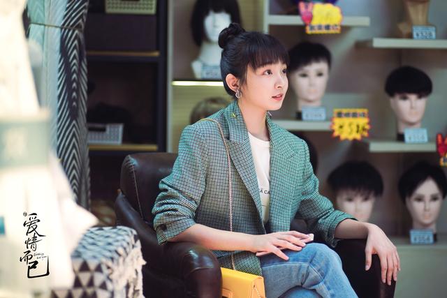 Ma Fanding's "Love Only" sweet ending interprets multi-faceted roles ...