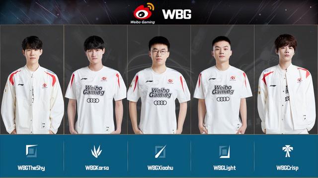 League of Legends Weibo Cup: WBG Galaxy Battleship shows its strength!Let two chase three and ...