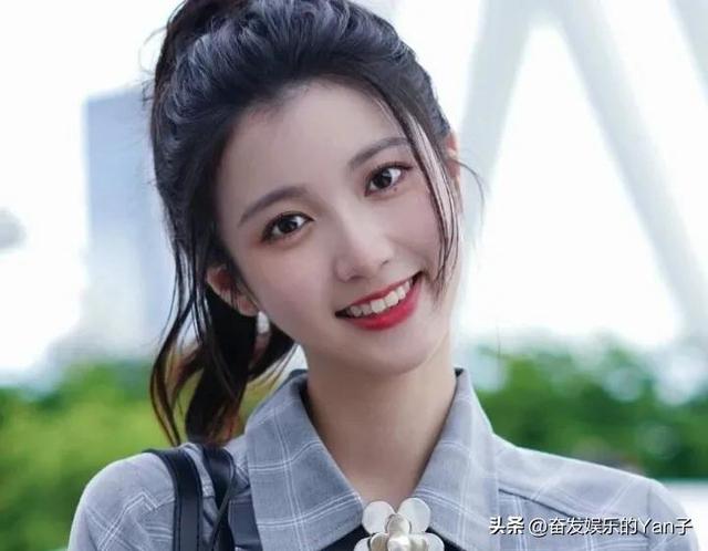 Beauty Show Episode 41 Li Xingyao - iNEWS