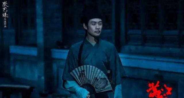 # Zhang Ze brings Wang Zha, the ratings and word-of-mouth of the new ...