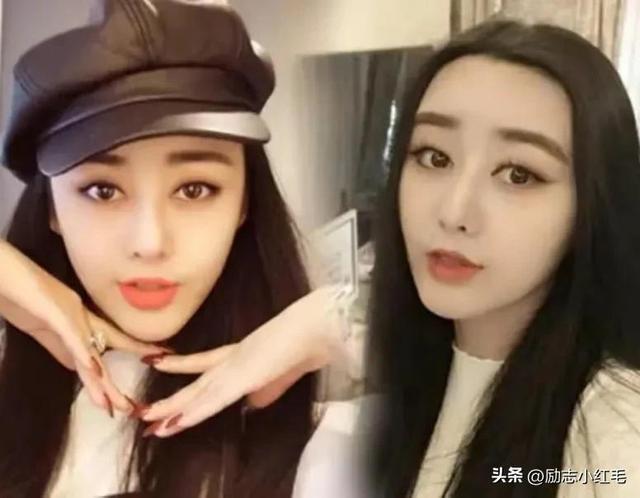 He Chengxi spent 8 million to become Fan Bingbing: I copied her ...