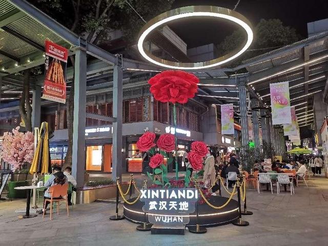 Taste Bud Night Tour~Wuhan! The real-name system for Hong Kong stocks ...