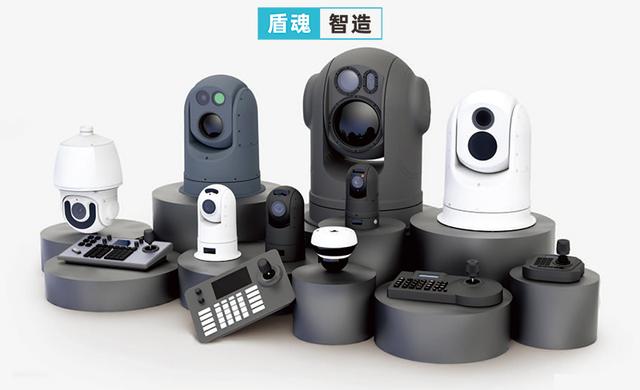 The difference between the control ball and the ordinary camera - iNEWS