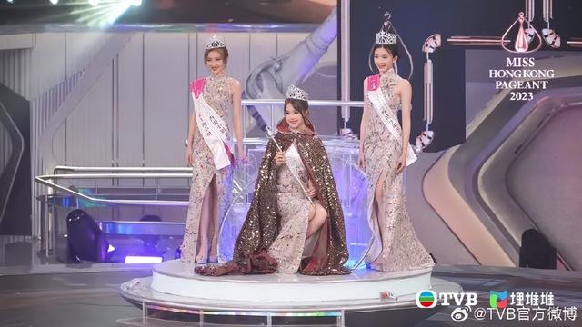 This Miss Hong Kong beauty pageant, is the main theme difficult to ...