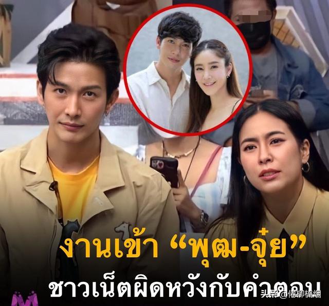 Push and his wife: I have never cooperated with Tangmo, I will not go ...