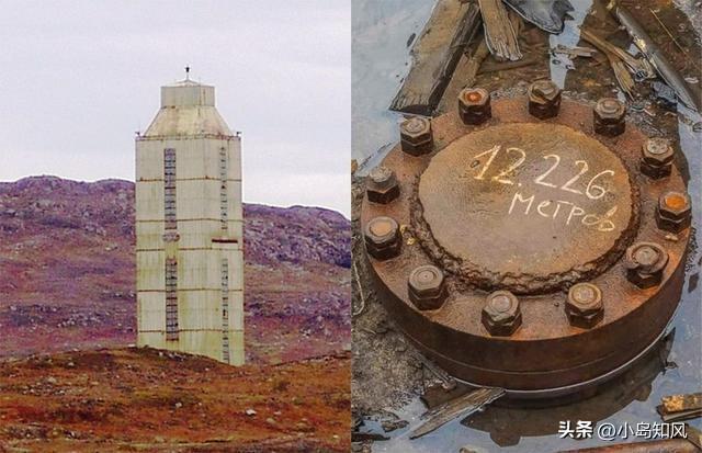During the Cold War, the Soviet Union announced the plan to dig through ...