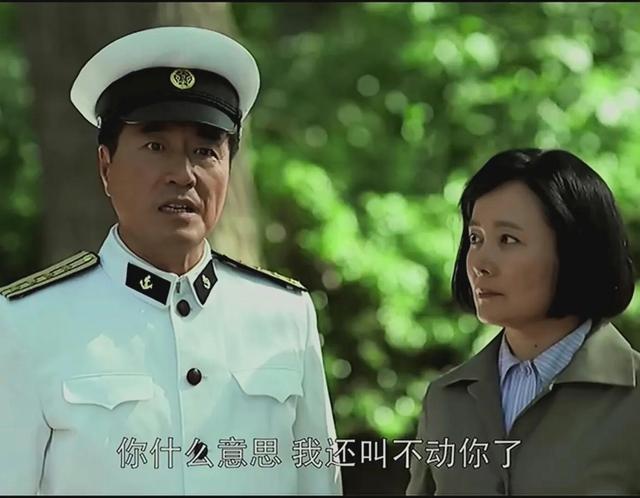 "Parents Love" An Jie affected Jiang Defu's future?Influenced to a ...