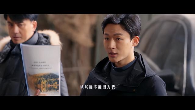 Chinese directors! I beg you to learn how the director of "Glory of the ...