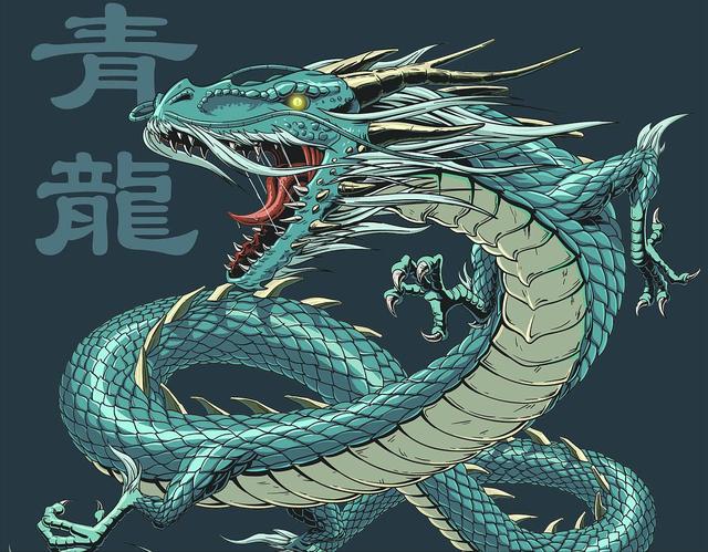 In Chinese mythology, the fifth highest status of the top ten mythical ...