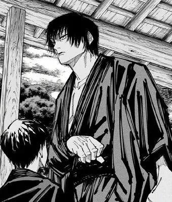 Spell Fighting: Maki Awakens, Are Heaven and Curse Really So Terrifying ...