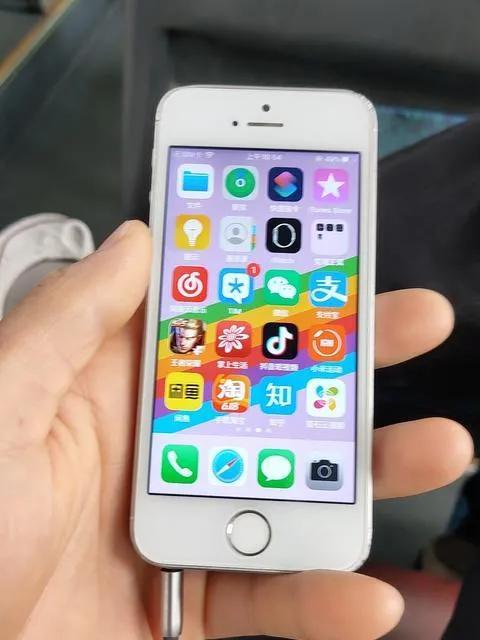 Is the first generation of iPhone se still worth buying in 2022? - iNEWS