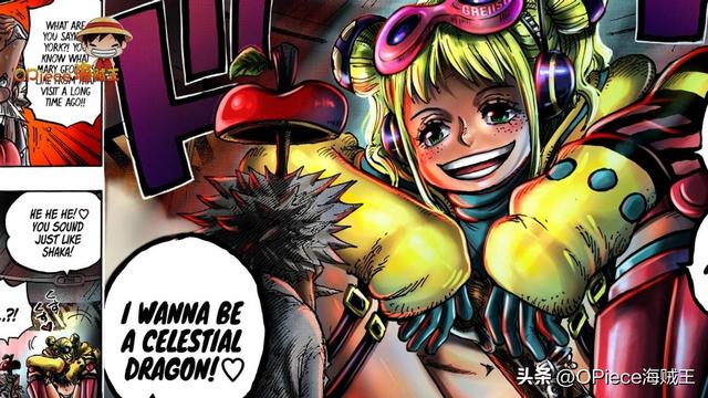 One Piece Chapter 1079 Information: The Kidd Pirates are destroyed, and ...