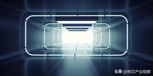 Known as the "next-generation display", what is the commercial ...