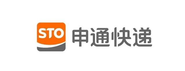STO Express updated the logo, netizen: Just swapped the color scheme ...