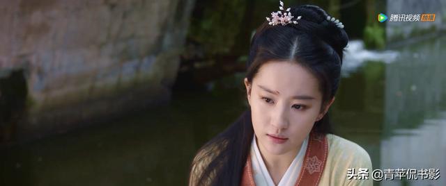 "Menghualu": I like Zhao Pan'er's appearance when he decides to make a ...