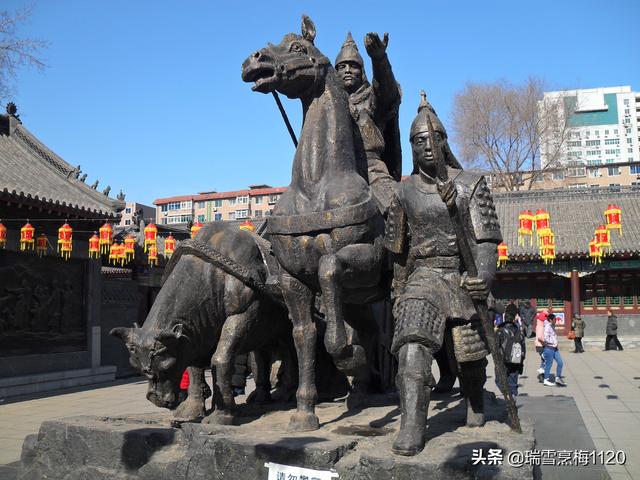 Why did the Qing court move the Xibe nationality to the south - iNEWS