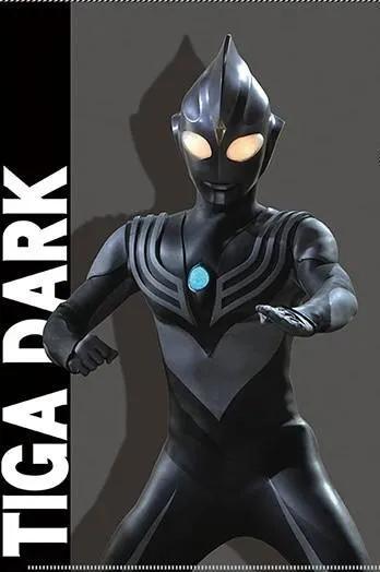 The Dark Tiga itself is so powerful, what would happen if it was ...