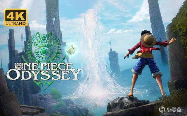 [One Piece Time Travel Poem]: A Time Machine for One Piece Fans - iNEWS