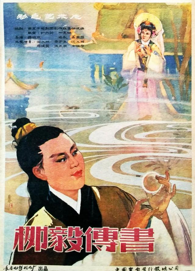 Classic Film Series (Thirty-Nine) - iMedia