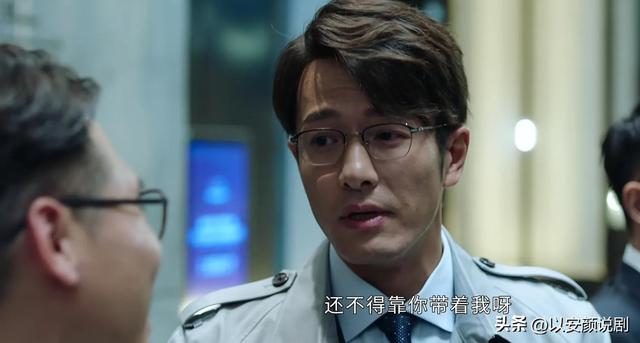 Unexpected arrival: Only when I understand the real Gao Jun's ...